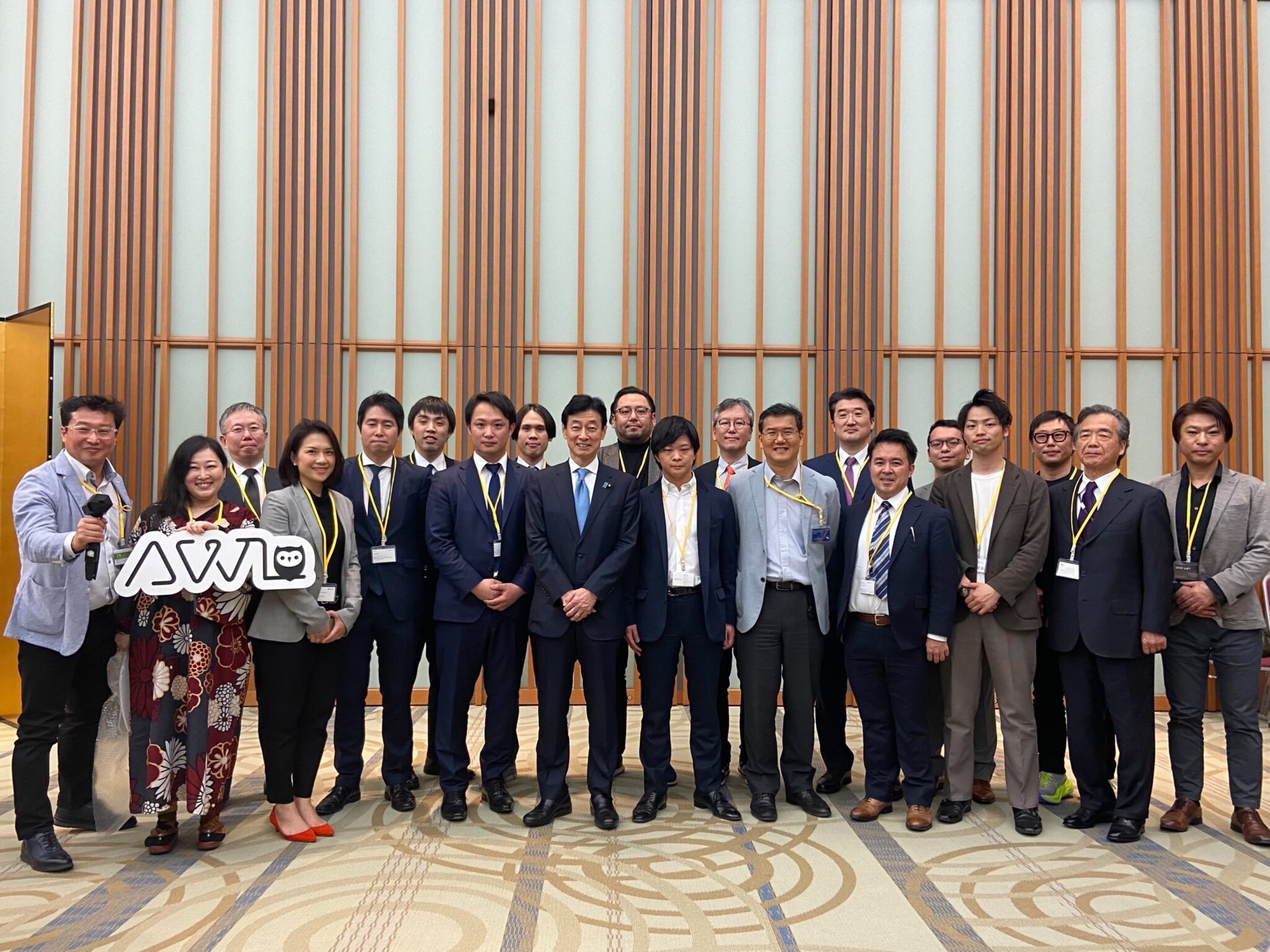 SORA Technology participated in the “Public-Private Partnership ...