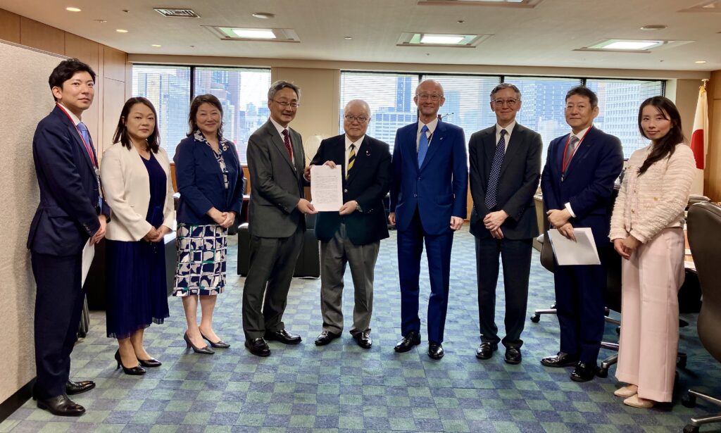 CEO Kaneko spoke at “Game Changers – Japanese Innovation in Combatting ...