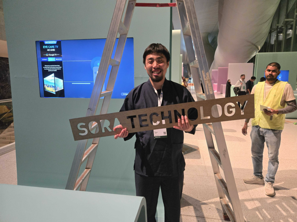 CEO Kaneko spoke at “Game Changers – Japanese Innovation in Combatting Infectious Disease”